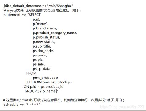 使用es完成前端查询功能前端怎么调用es Csdn博客