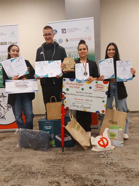 ПГ по туризъм Александър Паскалев Сайт на ПГ по туризъм Александър Паскалев Хасково