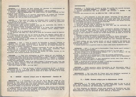 Manuels Anciens Recueil De Sujets 1966 Examens Au CEPE Concours D