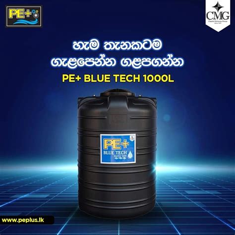 Nipun Ranasinghe Posted On Linkedin