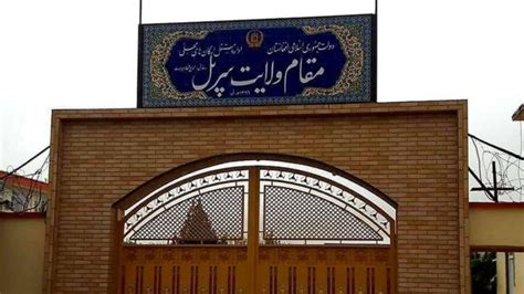 طالبان در سرپل مانع ادامه آموزش دختران پس از دوره ابتدایی می‌شوند