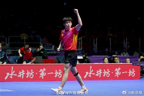 祝賀中國男乒奪得世乒賽11連冠 新浪香港