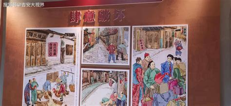 旅游在吉安遂川草林红色圩场展览馆 搜狐大视野 搜狐新闻