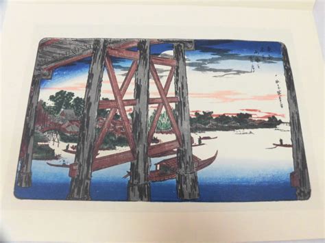 【未使用】1964年 歌川広重 真作 浮世絵版画 本朝名所・信州更科 田毎之月 22 2×34 4センチ 集英社 19の落札情報詳細