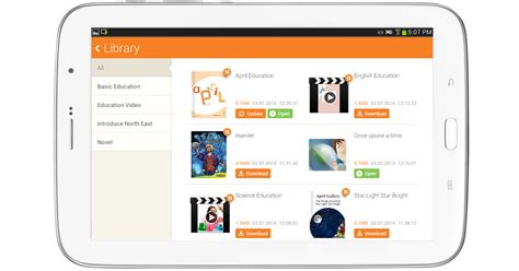 Loudclass Tutorial Adding Library Loudclass