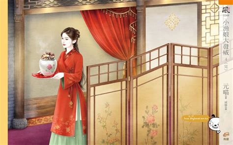 Ghim của Winny Ness trên 古代