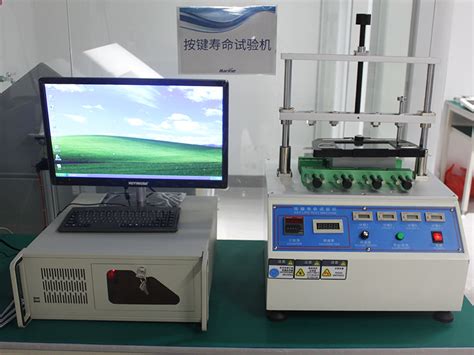 工业电脑厂家工业一体机工业显示器工业电脑整机工业平板电脑深圳市阿姆智创科技有限公司