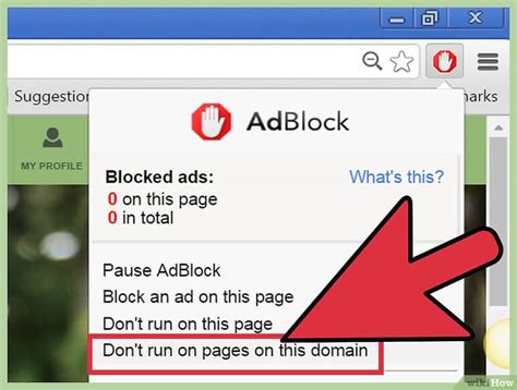 Whitelist Adblocker Swordsfall
