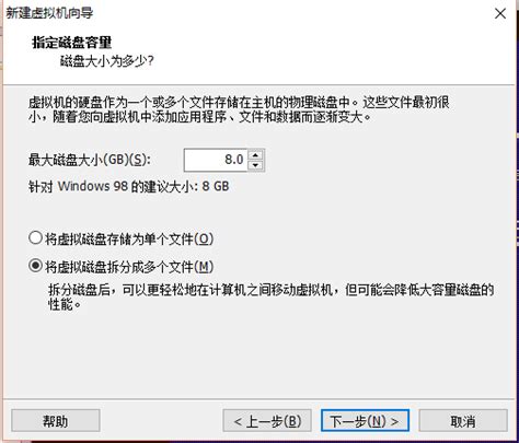 Msdn Win Sc Win Se Exe Win Iso Csdn