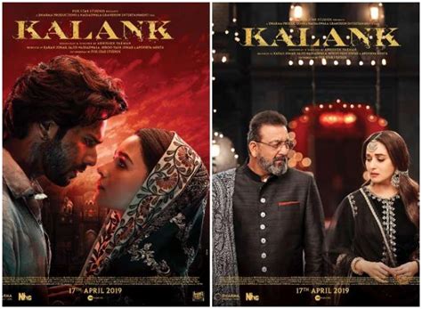 Kalank New Posters Alert Make Way For A Lot Of Love Says Alia Bhatt