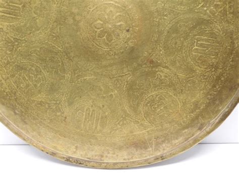 ANCIEN GRAND PLATEAU LAITON Gravé AFRIQUE DU NORD pour le Thé jus Grenier D Doré Vendu