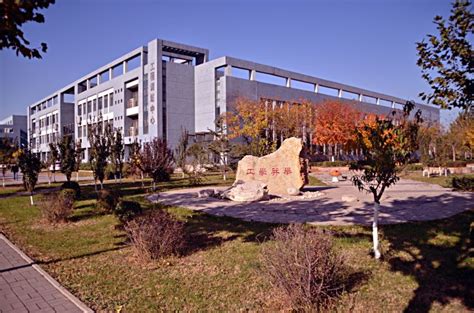 河北工业大学实验实训中心
