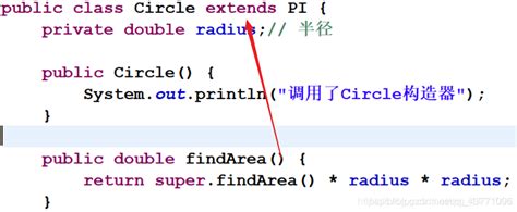 【java】子类能获取父类中private权限的属性和方法 子类访问父类private csdn博客
