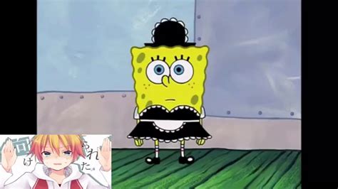 Rin And Len Songs Portrayed By Spongebob Youtube
