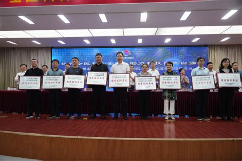 江苏公众科技网