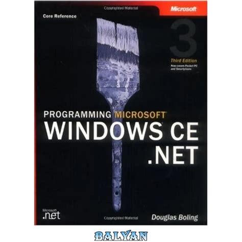 خرید و قیمت دانلود کتاب Programming Microsoft Windows Cenet ترب