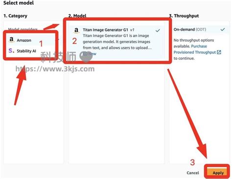 amazon bedrock 亚马逊云科技的生成式ai构建部署工具 科技师