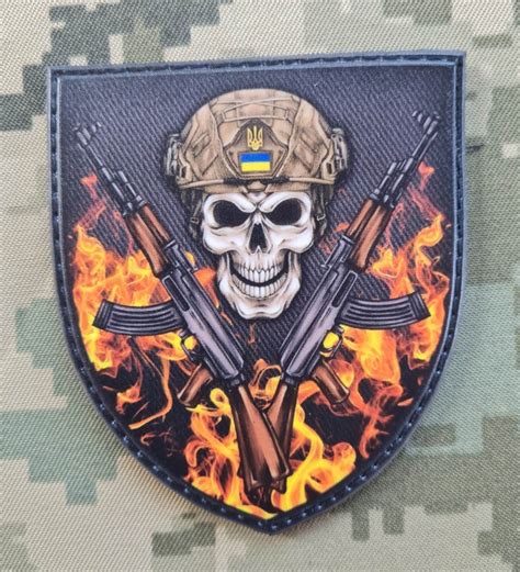 нашивка Смерть ворогам!