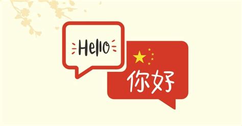 Top 5 Most Spoken Languages In The World