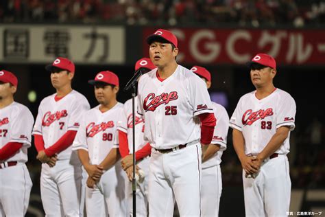 【広島好き】新井監督が最終戦でファンに誓った約束「“強いチーム”、“強い選手”を育てていきたい」 野球のコラム J Sportsコラム