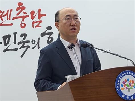 충남도 충청 유일 글로컬대 최종 선정 국비 1000억 확보 아주경제