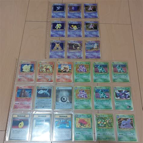 1円〜 81枚セット ポケモンカード 151 旧裏 旧裏面 御三家 リザードン とりかえっこプリーズ Pokemon Old Back Top