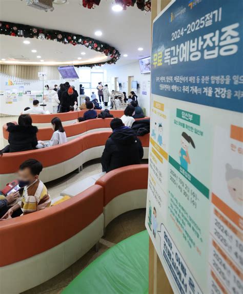 감기·독감 환자 최근 6년 중 최고치경기도 마스크 착용 권고