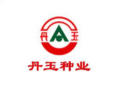 辽宁丹玉种业科技股份有限公司 客户见证 恒升包装 合肥恒升智能包装设备有限公司