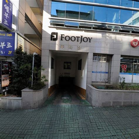 （주）영림언어평생교육지원연구소 연동지점