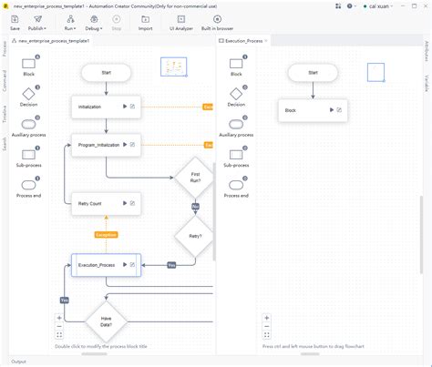 Process chart tab 来也科技流程创造者Automation Creator