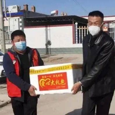 疫情防控不松懈 关爱行动显温情 生活