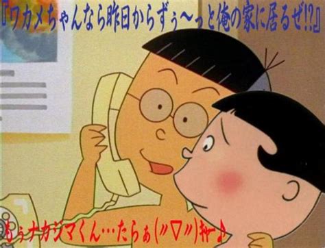 「中島んちのおじいちゃんも昨日から俺の横にいるぜ！」「もぅイソノ君ったら入れ歯外しフエラさせるなんてぇ♪」 写真で一言ボケてbokete