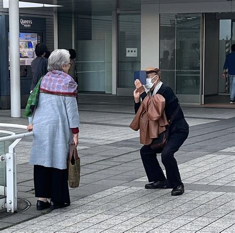 Nutella Lover Tumblr