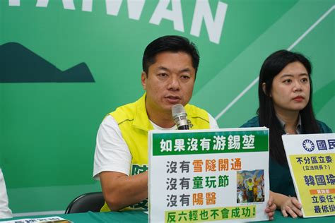 宜蘭選情／陳俊宇批藍「懶惰議員」大集合 黃琤婷嗆綠「詐騙害國」~ 即時 ~ 2023 12 01 1244 ~ 記者林泊志
