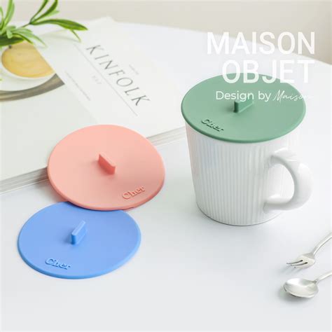 메종오브제 공식본사 홈페이지