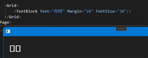 Cannot Render Unicode Characters In Skia WPF Issue 10801 Unoplatform Uno GitHub