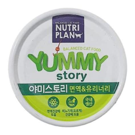야미스토리면역and유리너리 90g주동원fandb 배민 장보기∙쇼핑