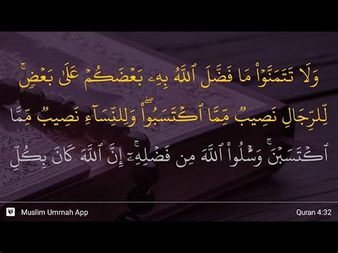 Kewajiban Berinfak Dan Larangan Menimbun Harta Dalam An Nisa Ayat 32