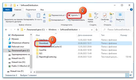 «Очистка Не выключайте компьютер в Windows 10