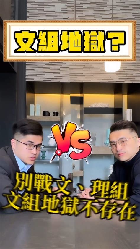 果殼 Mrshell 台北區塊鏈周現場直擊！非去不可 Tbw 律師兄弟 Instagram