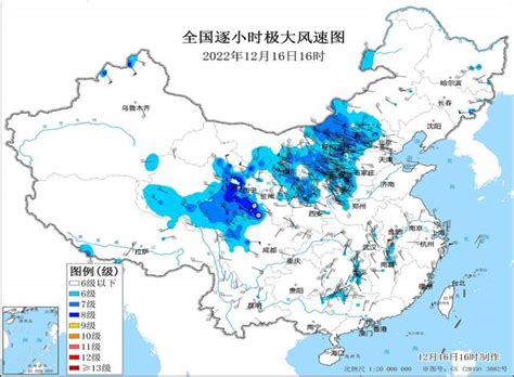 强冷空气来袭，或将引发我国北方地区大面积“沙尘暴天气” 哔哩哔哩