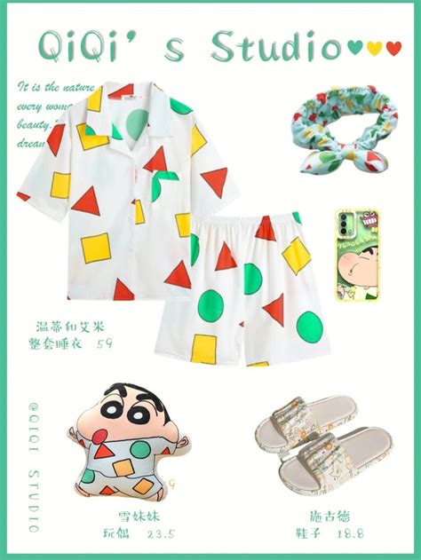 蜡笔小新睡衣图片 蜡笔小新穿的睡衣图片 大山谷图库