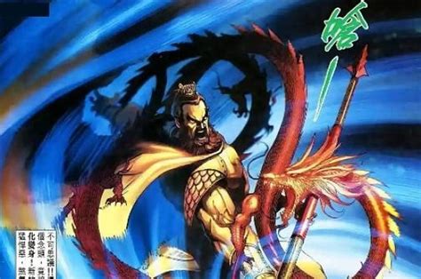 天魔功黄玉郎漫画《天子传奇》里的绝世魔功搜狗百科