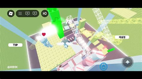 베리와 함께 100번점프 타워하기 Youtube