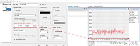 解忧杂货铺（六）：pls Ude调试器使用记录 Csdn博客