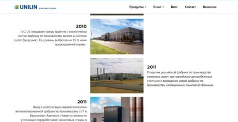 Ламинат Unilin Flooring - отзыв мастера