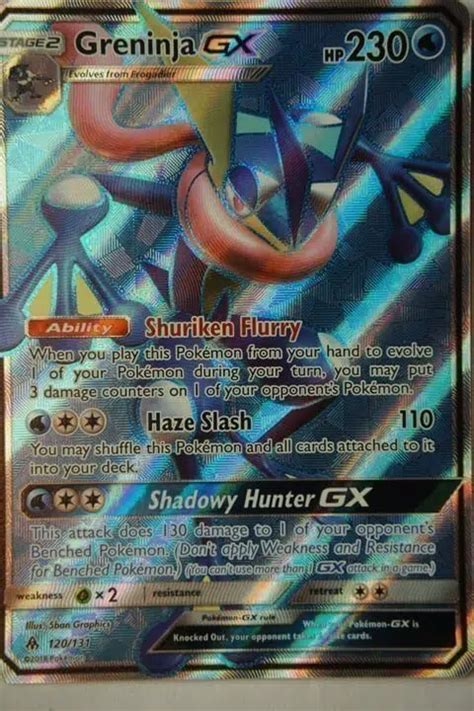 Greninja Gx 120131 Full Art Pocket Monster