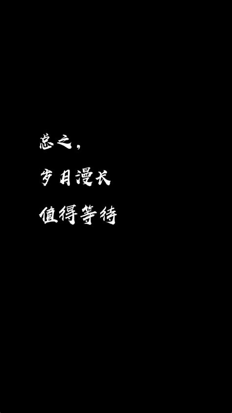 土味情话 堆糖，美图壁纸兴趣社区