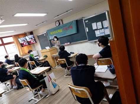 중학교 캠프 인재교육원에듀톡 자기주도학습 In 첨단 봉산중학교 네이버 블로그