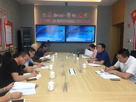 甘肃省青少年科技创新活动服务平台